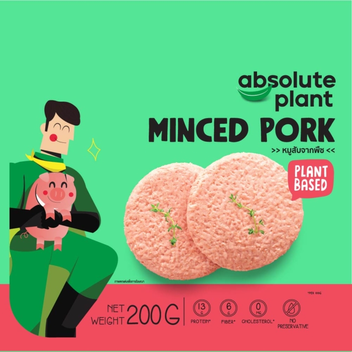 Plant-Based Minced Pork - Absolute Plant