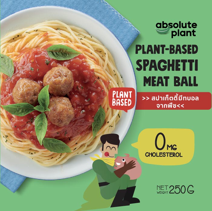 Plant-Based Spaghetti Meat Ball - Absolute Plant