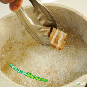 #HowTo Deep Fried Plant-Based Crispy Pork - Absolute Plant